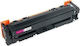 Toner Συμβατο Hp W2213a 207a Magenta 1250 Σελιδες Chip | Skroutz.gr